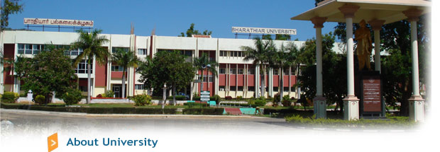 Bharathiar University, Coimbatore: Details and Reviews