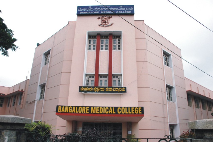 Bangalore Medical College and Research Institute, Bangalore: Details ...